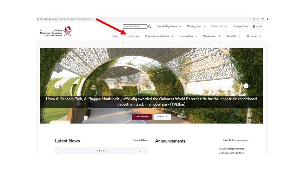 How to Apply (or) Renew Qatar UPDA (MMUP) Certificate