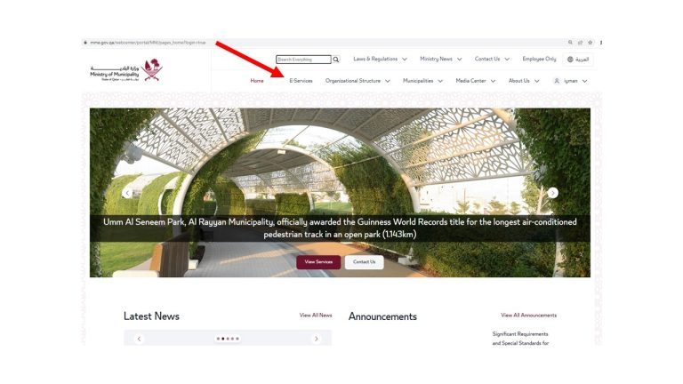 How to Apply (or) Renew Qatar UPDA (MMUP) Certificate