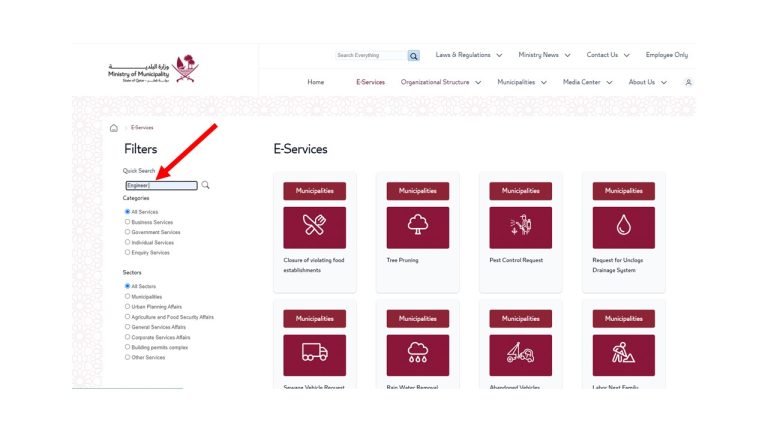 How to Apply (or) Renew Qatar UPDA (MMUP) Certificate