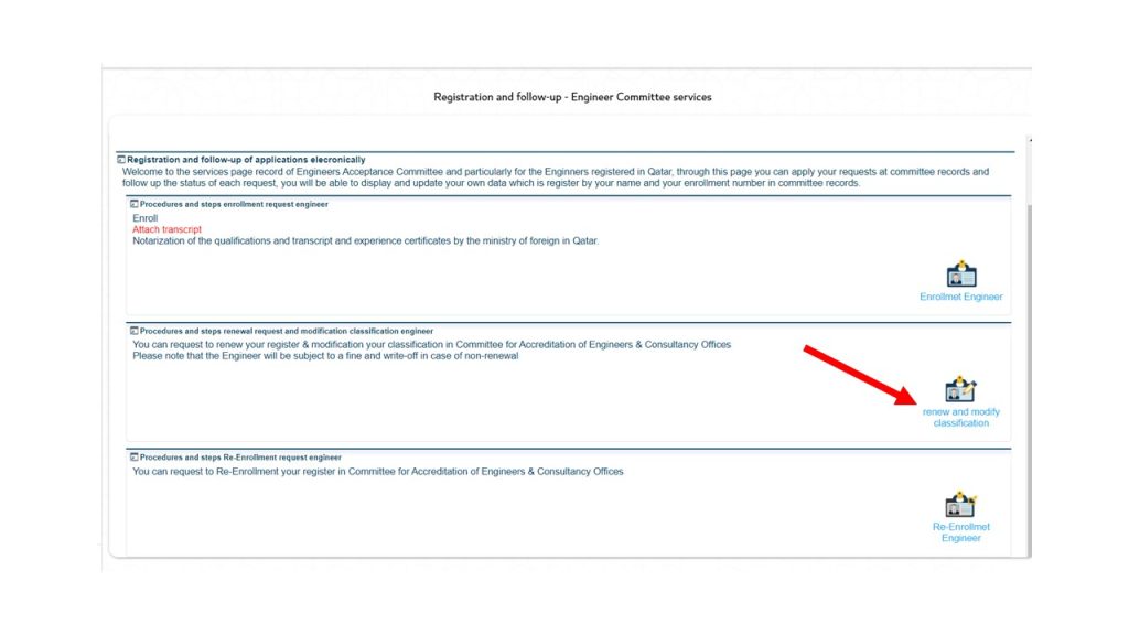How to Apply (or) Renew Qatar UPDA (MMUP) Certificate