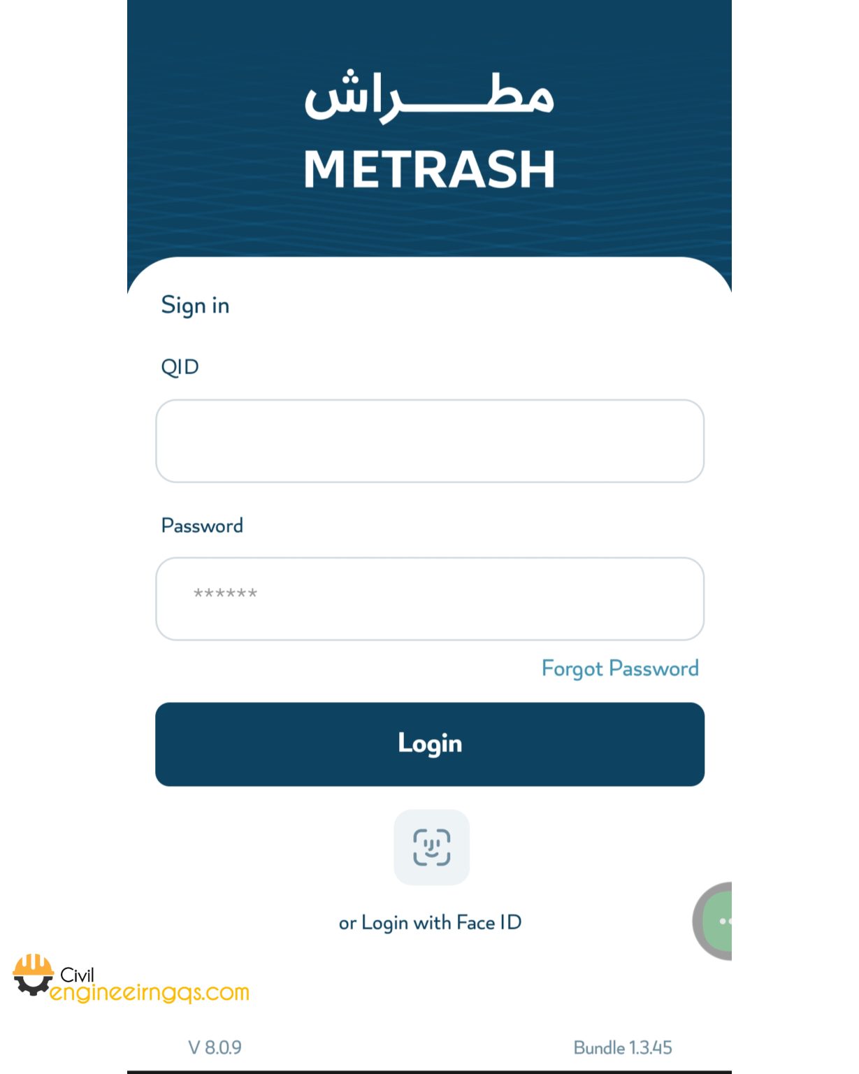 How to Check Vehicle Accident History in Qatar Using the New Metrash App